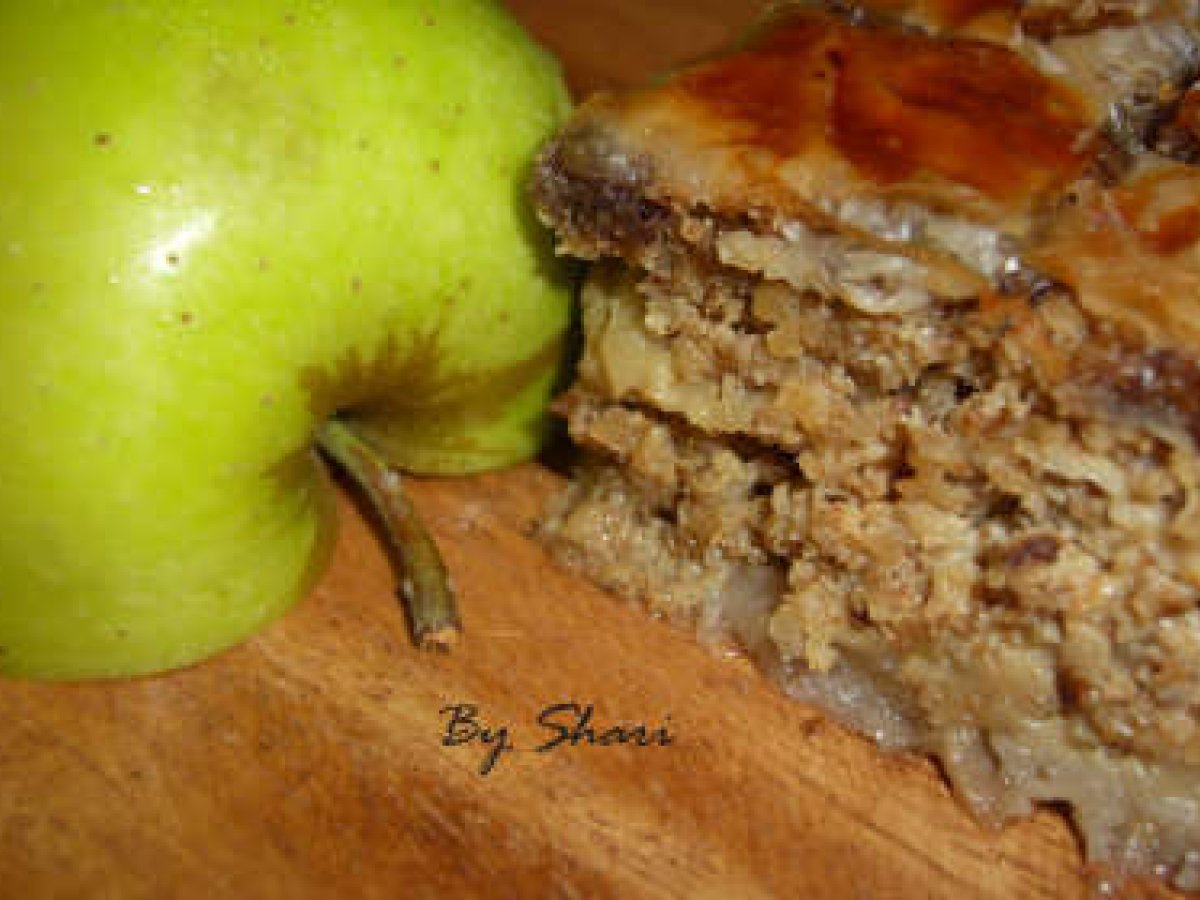 Baclava - Rețetă Petitchef