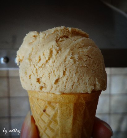 Inghetata rapida cu aroma de cafea - Rețetă Petitchef