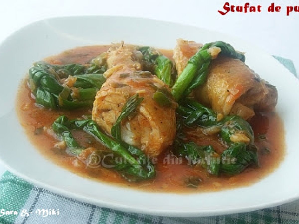Stufat de pui - Rețetă Petitchef